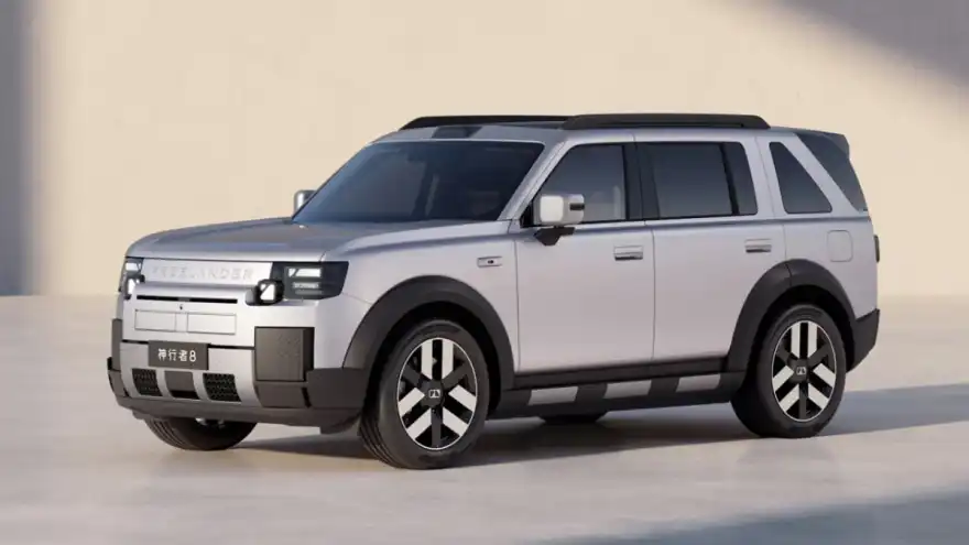 New Land Rover Freelander 2026: UK specs and PHEV details | Regit